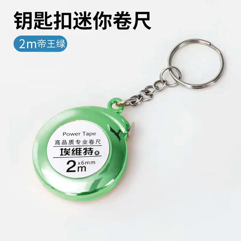 1Pc 1/1.5/2m Key Ring Tension Ruler Retractable Stainless Steel Ruler ...