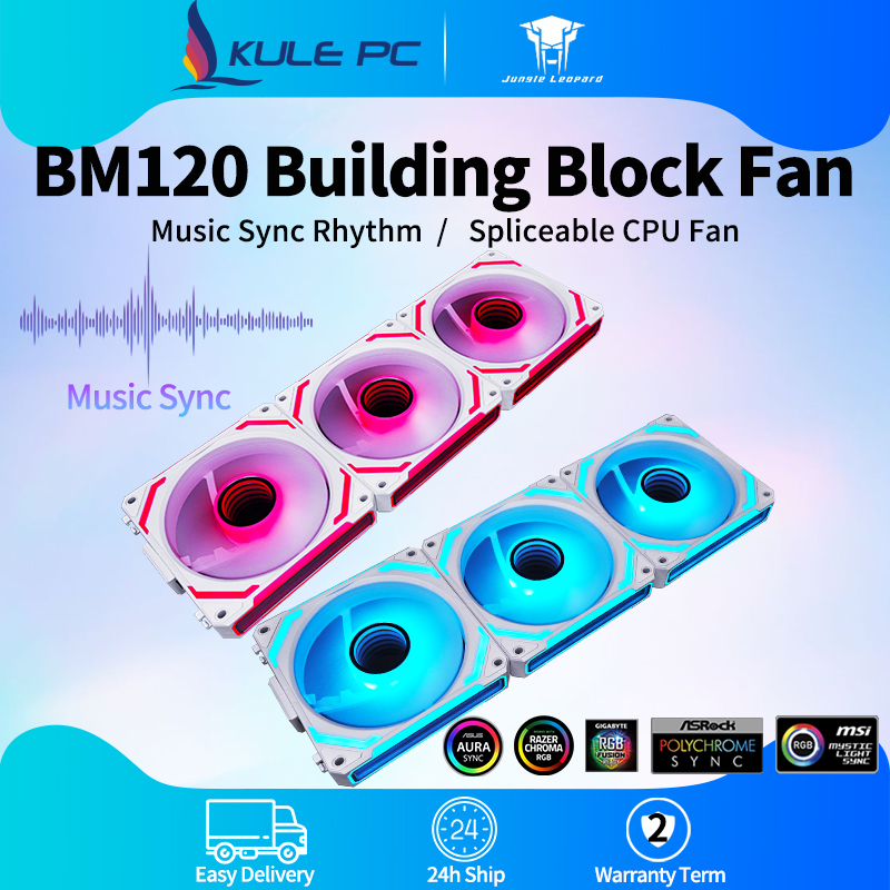 Jungle Leopard BM120 ARGB CPU Block Fan 120mm Music Sync Rhythm ...