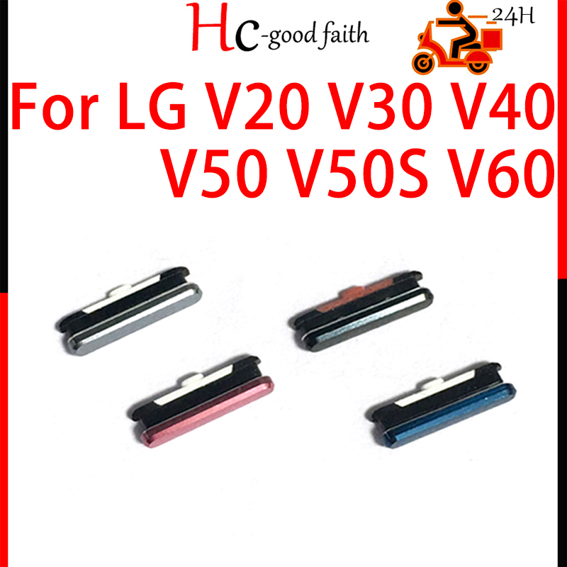 For LG V20 F800 V30 H930 V35 V40 V50 V500 V50S V60 V600 Power and Side ...