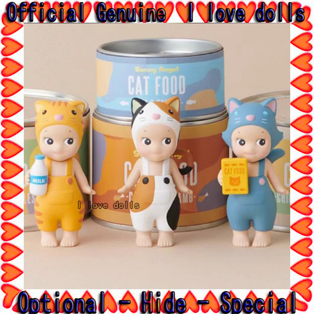 Sonny Angel Meow Meow Daily Series Blind Box [Genuine] Doll Cute ...