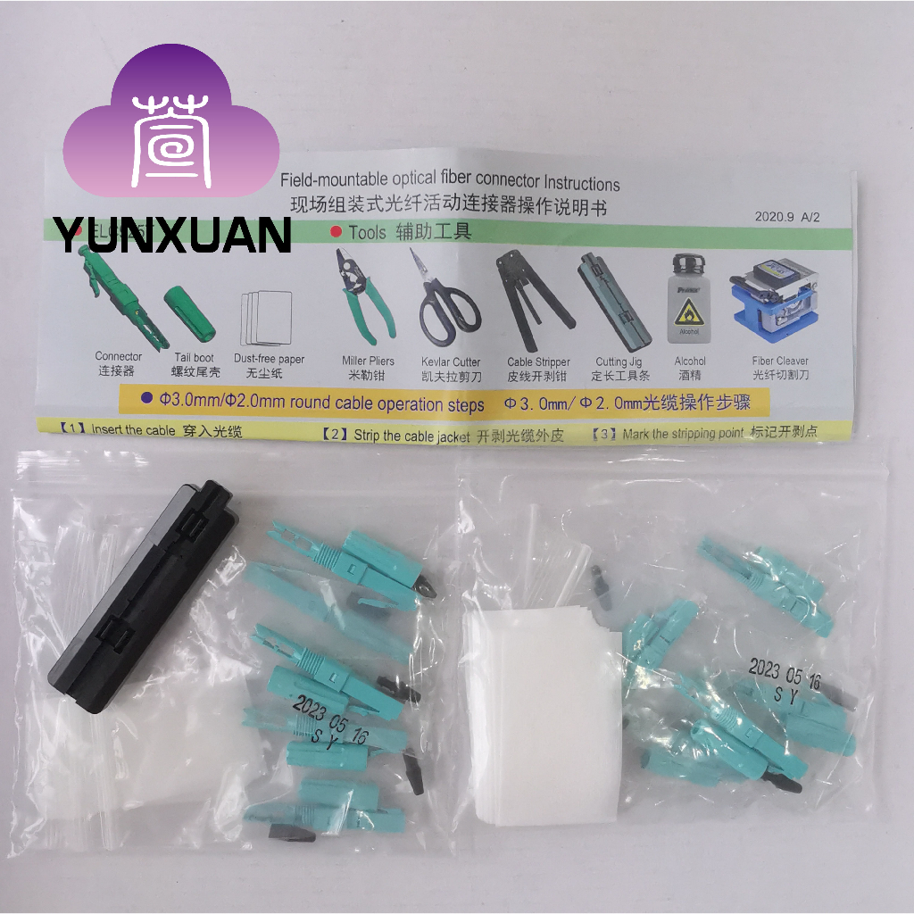 10PCS OM3 OM4 LC Field Assemble FTTH Multimode Fiber Optic Fast ...