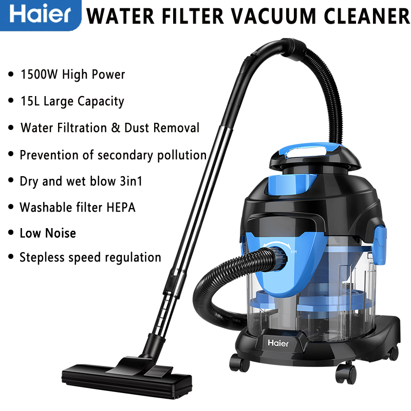 【Haier】Vacuum Cleaner Water Filter Bucket Household Commercial High ...