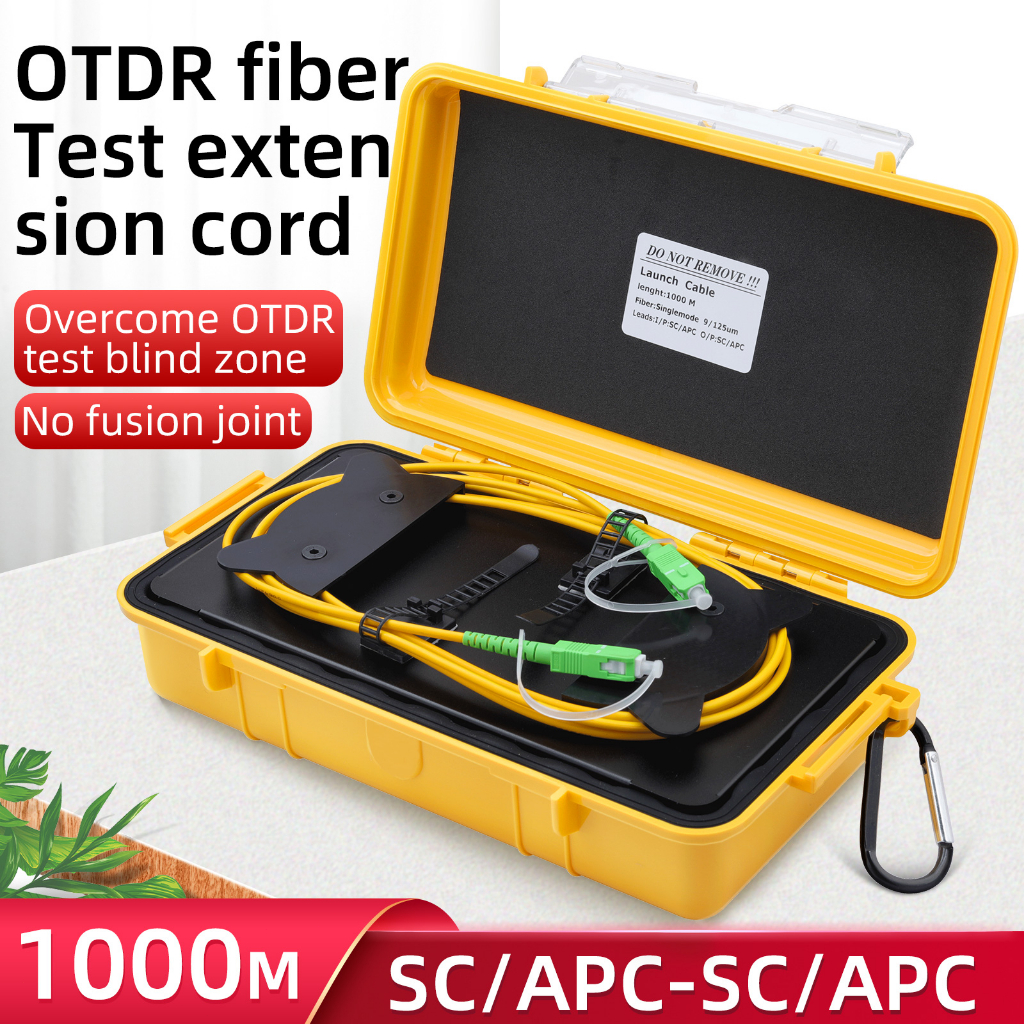 OTDR Fiber Optic Launch Cable Yellow Box 500M/1000M /2000M SM SIngle ...