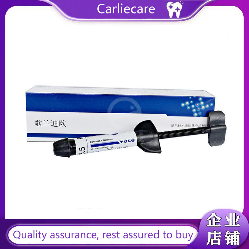 VOCO Grandio Light Curing Composite Resin Dental Supplies 4g | Shopee ...