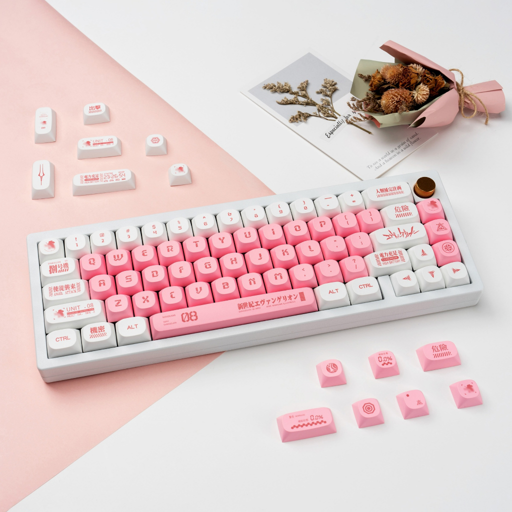 EVA-08 Keycaps PBT Dye-sub MA Profile Keycap Custom Keycaps Compatible ...