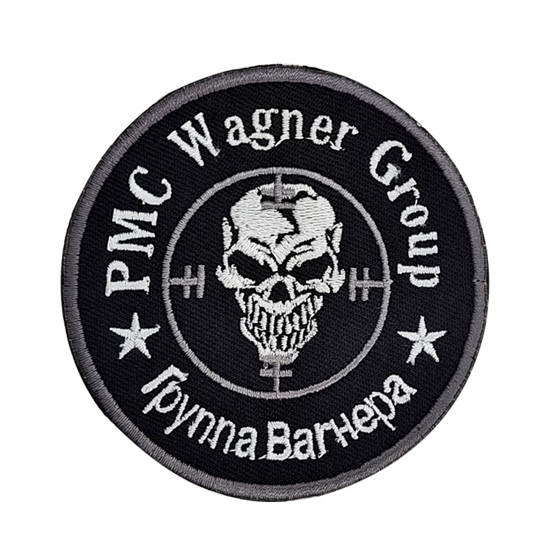 PMC Wagner Group Hell Vanguard Russian Tactical Military Patch ...