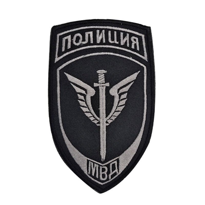 PMC Wagner Group Hell Vanguard Russian Tactical Military Patch ...