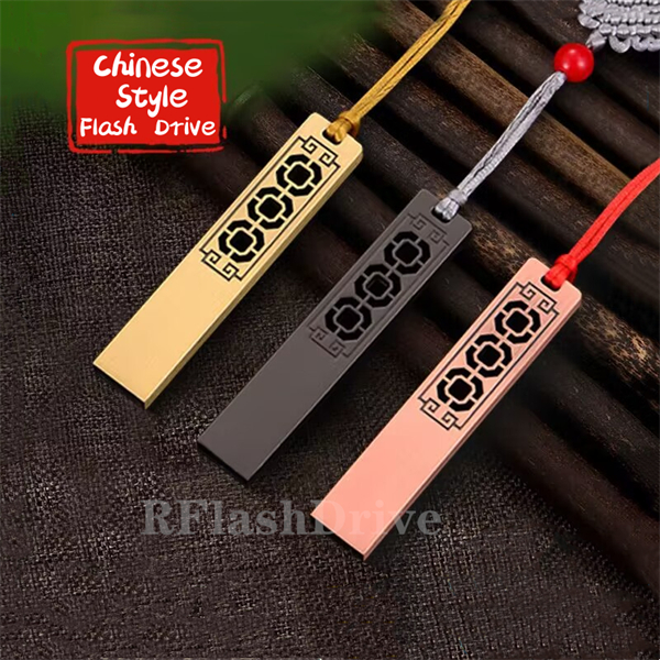 Chinoiserie Window Series Metal USB With Chinese Knotting 1GB 2GB 4GB ...