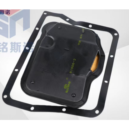 Transmission filter element for JAC S2 1.5L cvt | Shopee Philippines