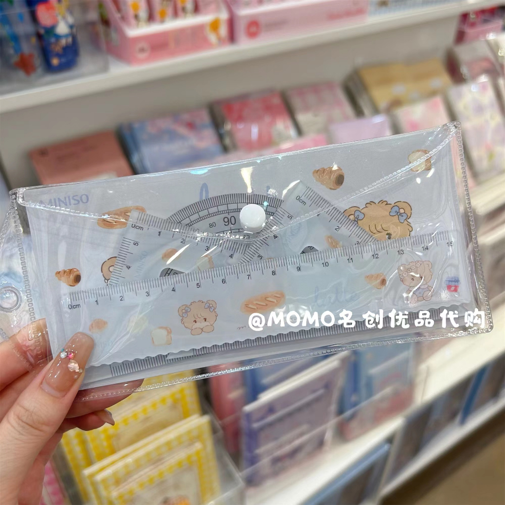 Miniso/miniso MIKKO Series Ruler Set Cute Cartoon Stationery Ruler ...
