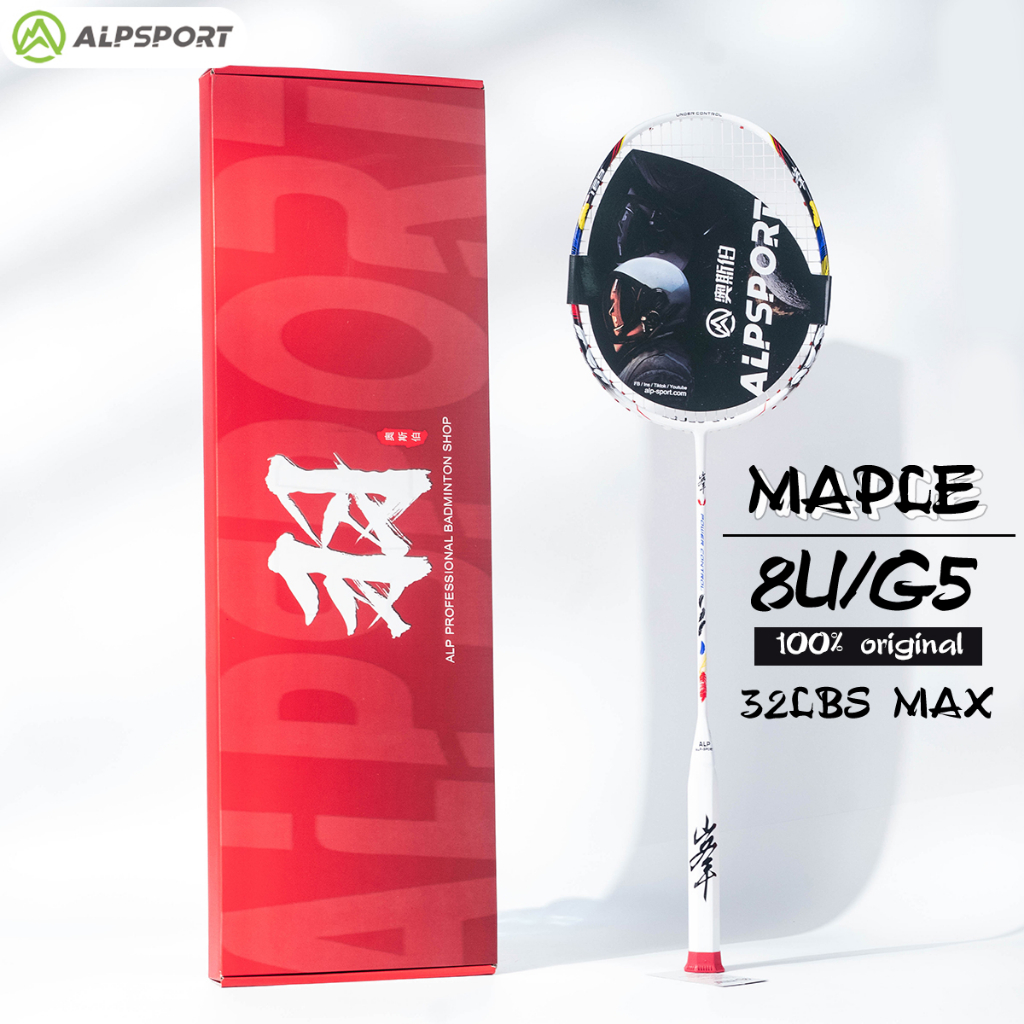 Alpsport Gyf 8u 62g G5 Max 32 Lbs T700 100% Full Carbon Fiber White ...