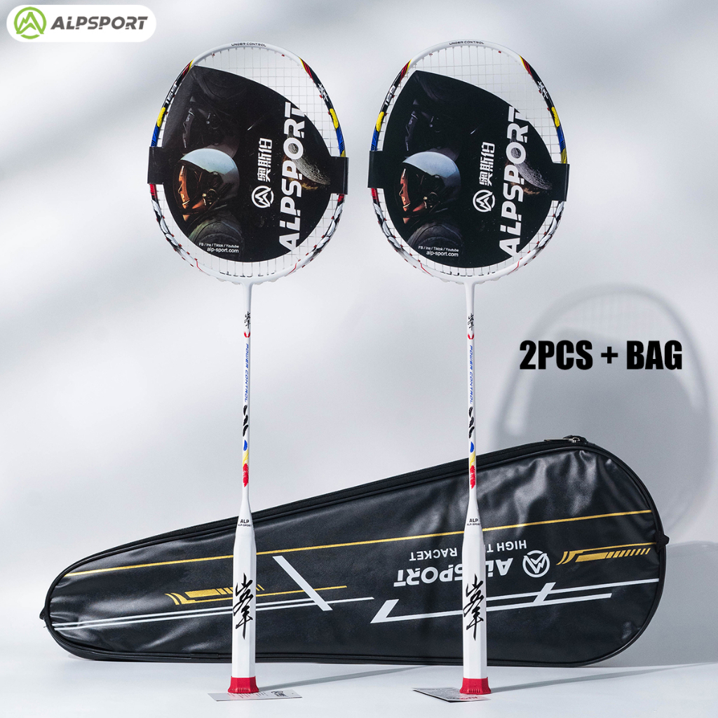 Alpsport Gyf 8u 62g G5 Max 32 Lbs 2 Pcs Set 100% Full Carbon Fiber ...