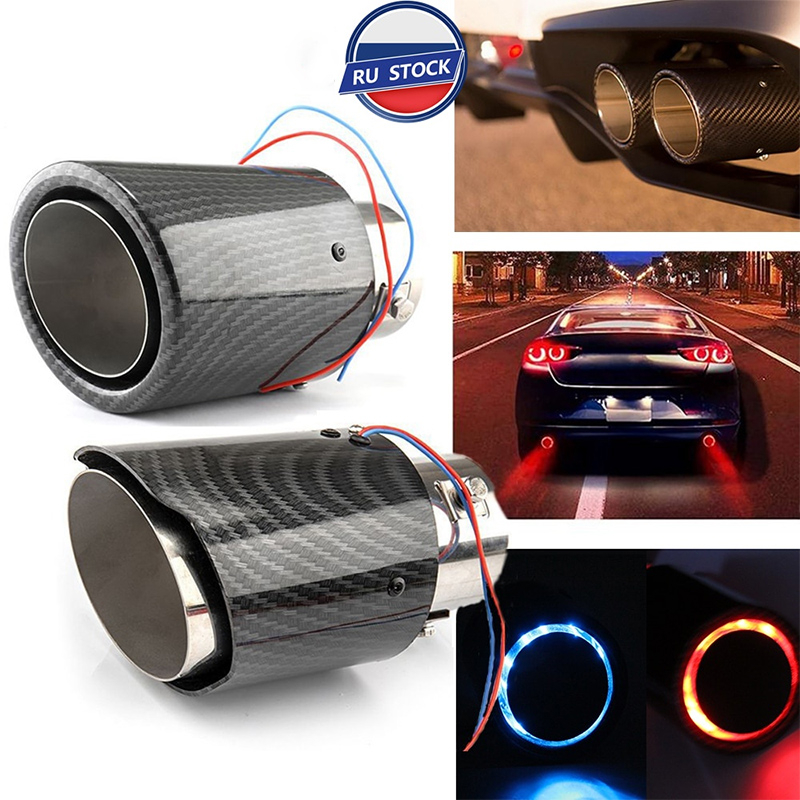 Mit_ universal car exhaust muffler pipe with red/light blue LED ...