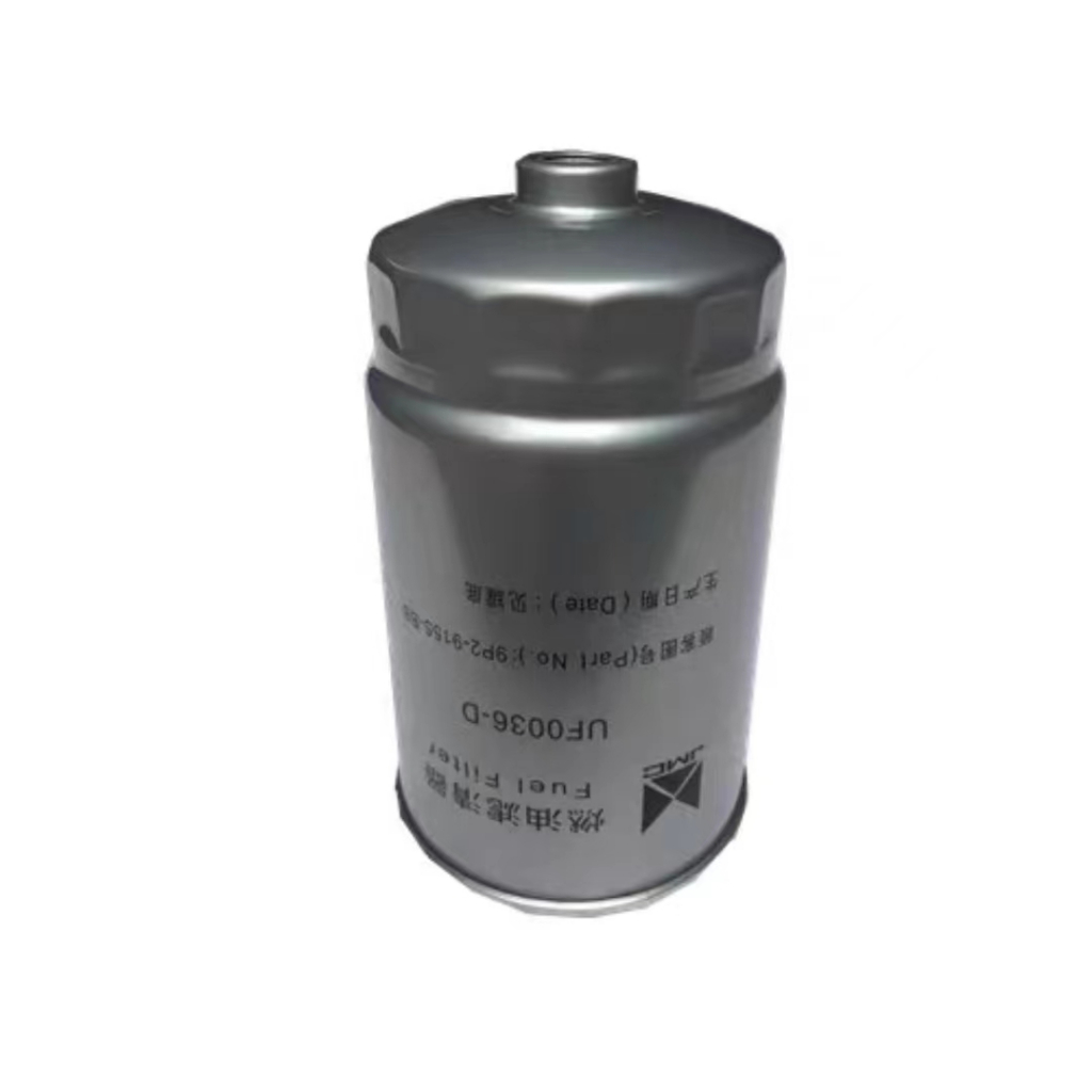 [605]9P2-9155-BB Original JMC truck fuel filter UF0036-D | Shopee ...