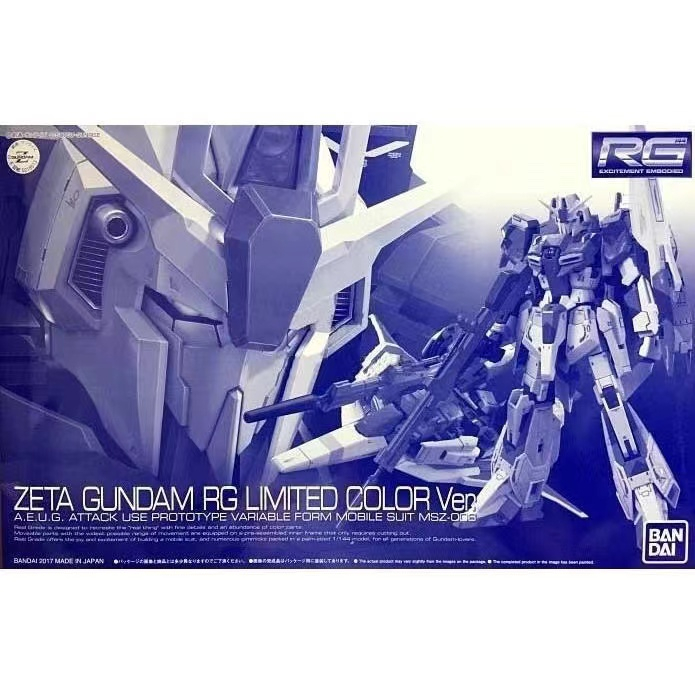 [Ready Stock] BANDAI/BANDAI Genuine PB RG1/144 ZETA GUNDAM Series Limited Color Matching Rare ...