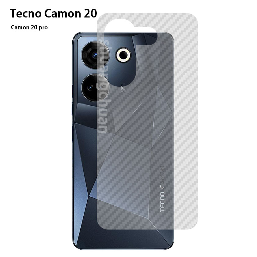 For Tecno Camon 20 pro 5G carbon fiber back protective film Phone back ...