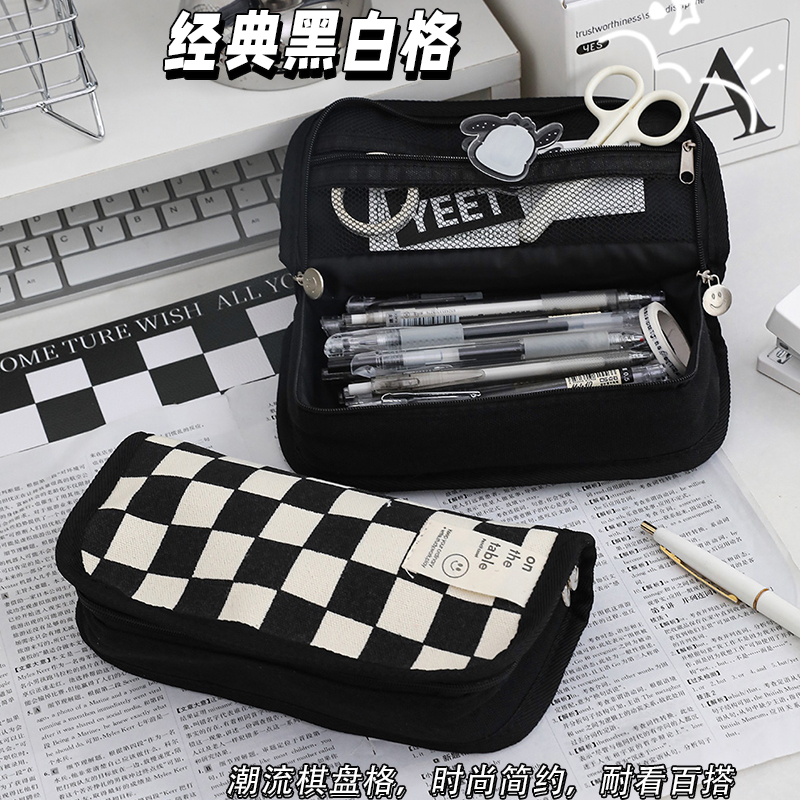 Creative Colorful Checkerboard Pencil Case Large Capacity Simple ...