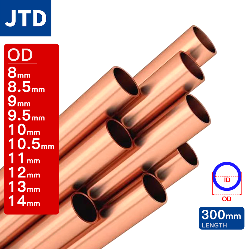 JTD copper pipe outer diameter 8mm 8.5mm 9mm 9.5mm 10mm 10.5mm 11mm ...