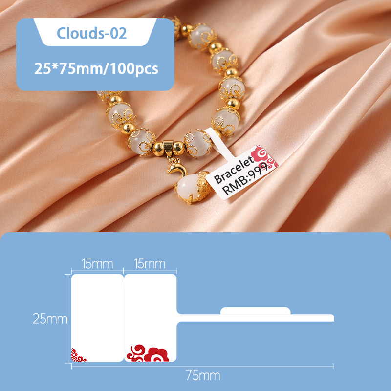 CLABEL 220B Portable Handheld Price Label Printer Can Print Food Labels ...