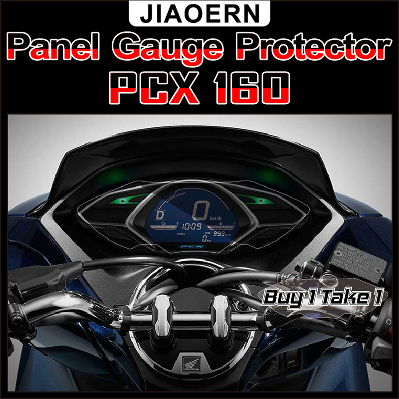 (Buy 1 take 1) honda pcx 160 speedometer panel gauge protector pcx 160 ...
