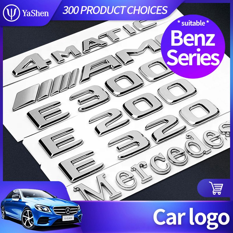 Benz Car Logo AMG W213 E63 W205 C43 GLC GLE CLA W177 Rear Tail Label ...