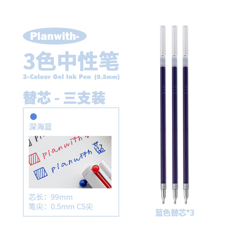 Cdaily|Multifunctional Tricolor Pen Tricolor Marker Pen Red Pen Black ...