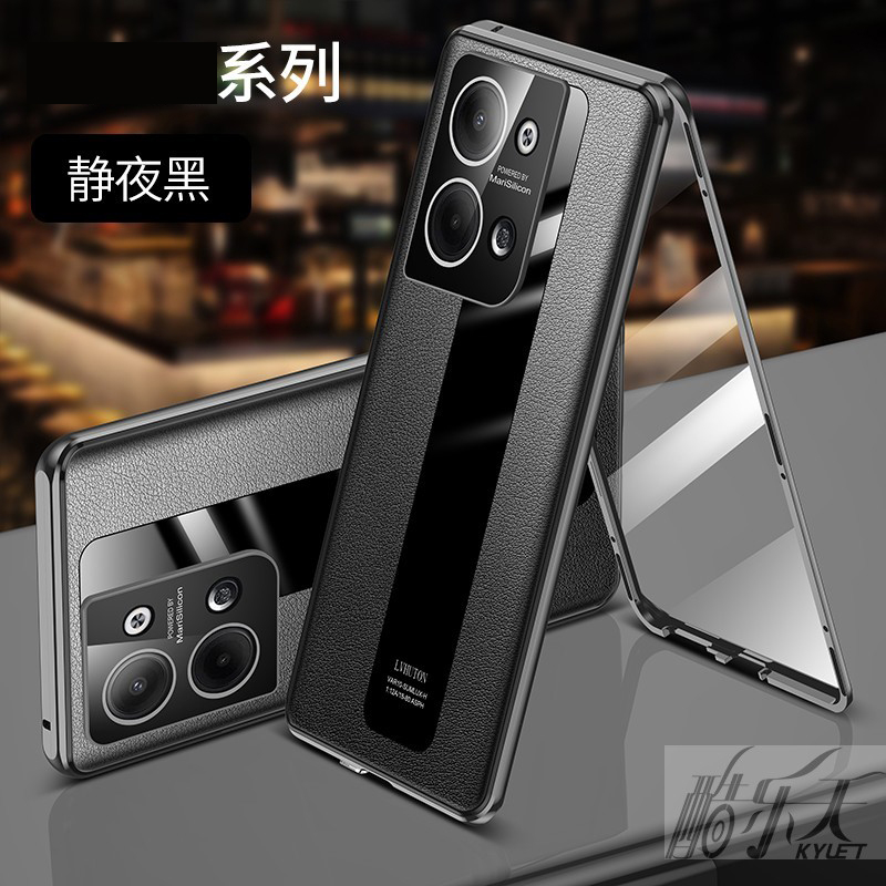 For OPPO RENO9 Case Second Change Plain Leather Frosted Back Front ...