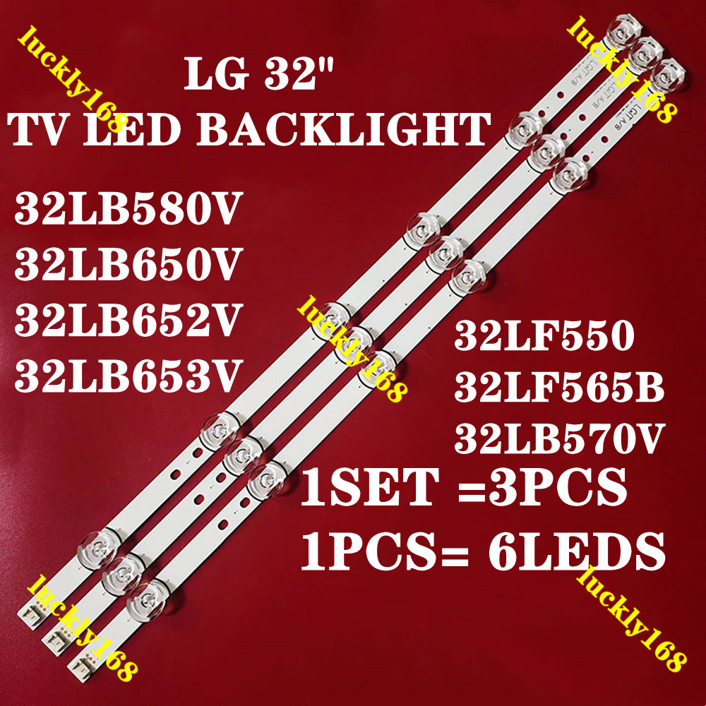 LED backlight for LG 32"TV 6916l-1974A 32LB580V 32LB650V 32LB652V ...