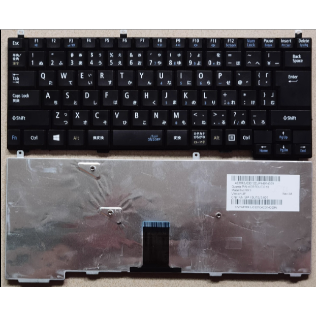 98%new For NEC VersaPro VX-H keyboard Note the position of the stud ...
