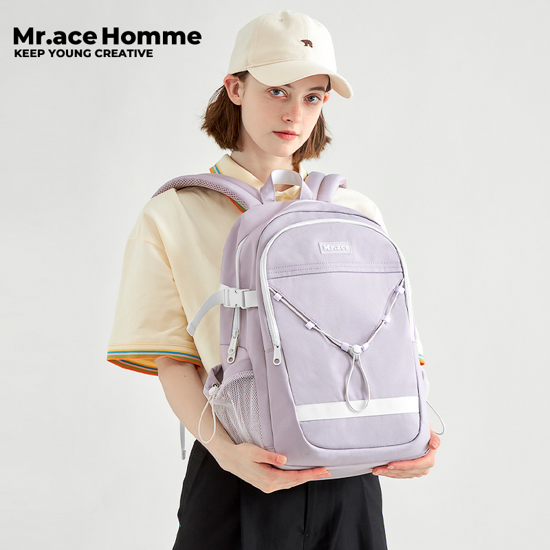 Mr.ace Homme 2681 Homemade Backpack Female Fashion Student Bag Outdoor ...