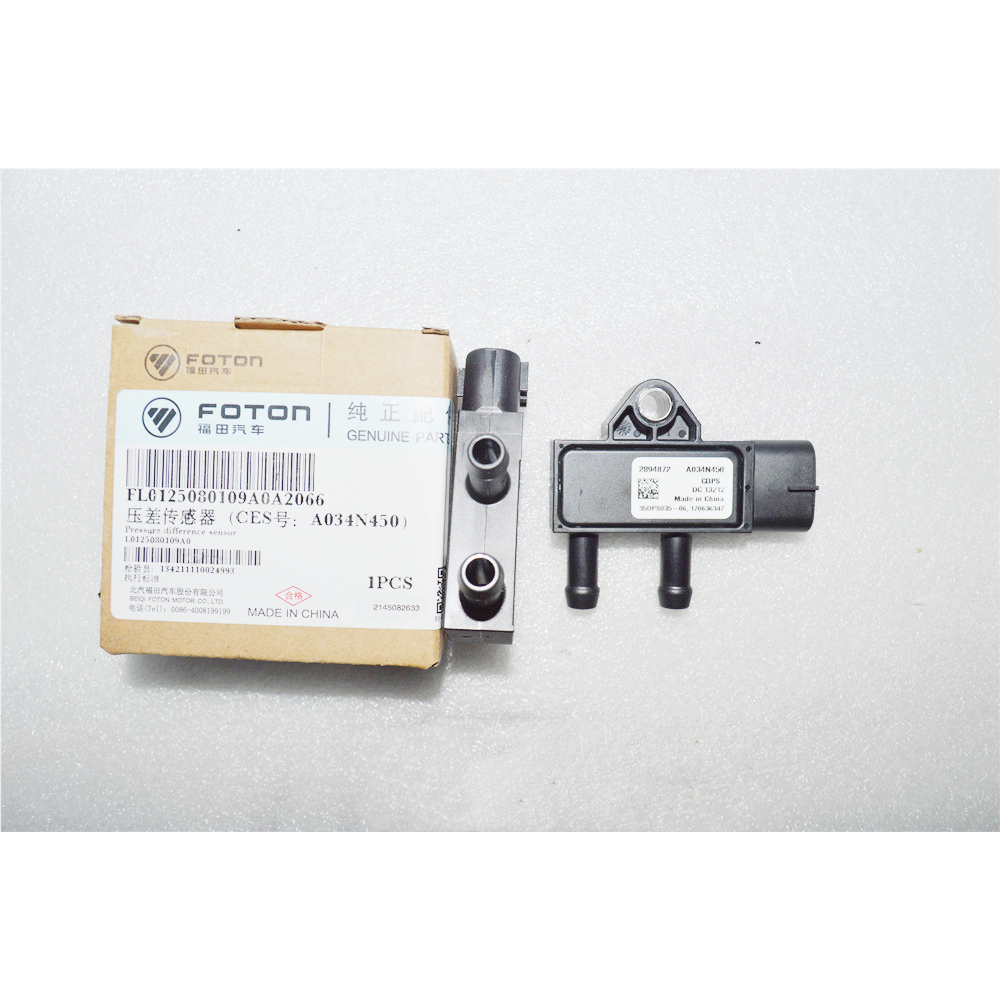 [456] L0125080114A0/L0125080109A0/A034N450/2894872 Pressure difference ...