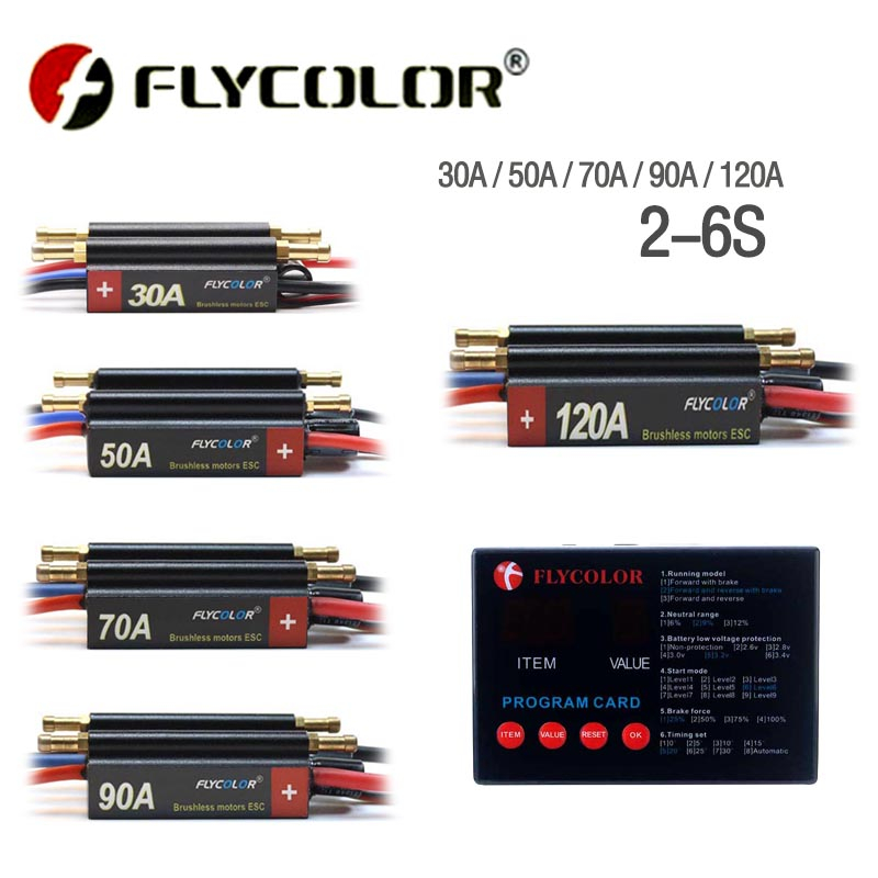 Original FLYCOLOR 30A 50A 70A 90A 120A Speed Controller Brushless Boat ...