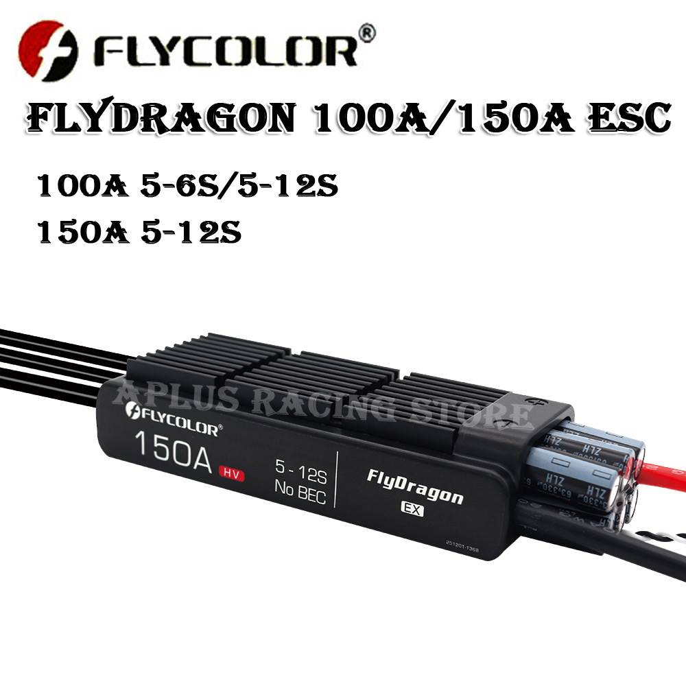Flycolor WinDragon ESC 100A 150A V3 Two-way Reverse Function 2-6s ...