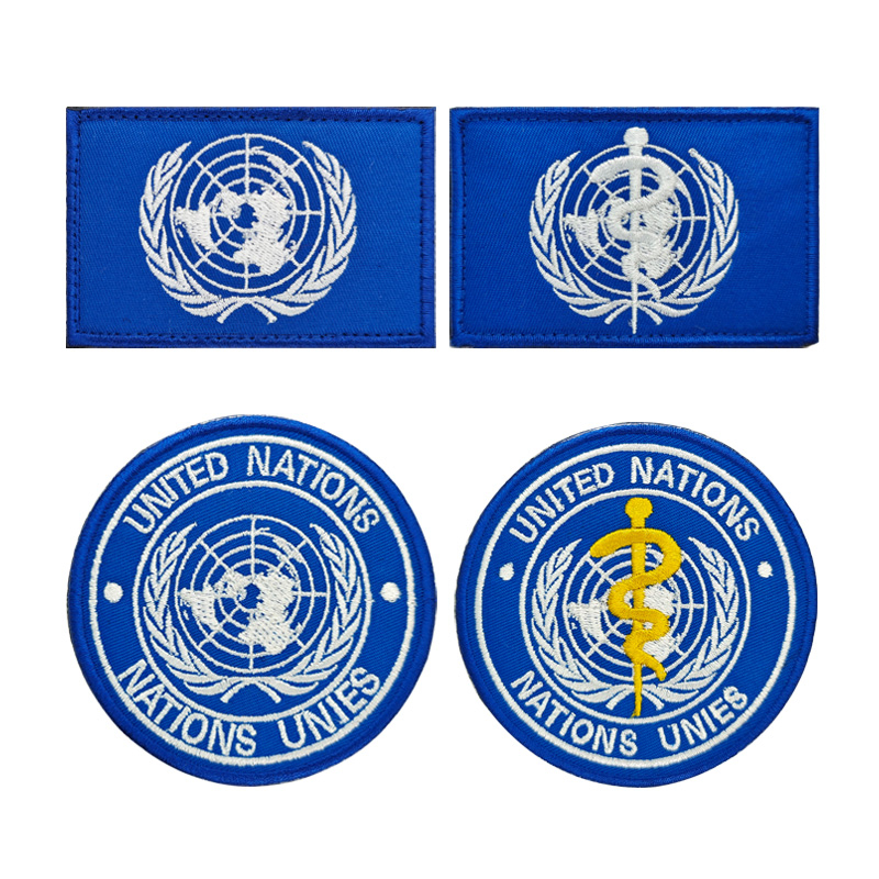 United Nations Embroidered Velcro Badge Shiwei Organization Patch | Shopee Philippines