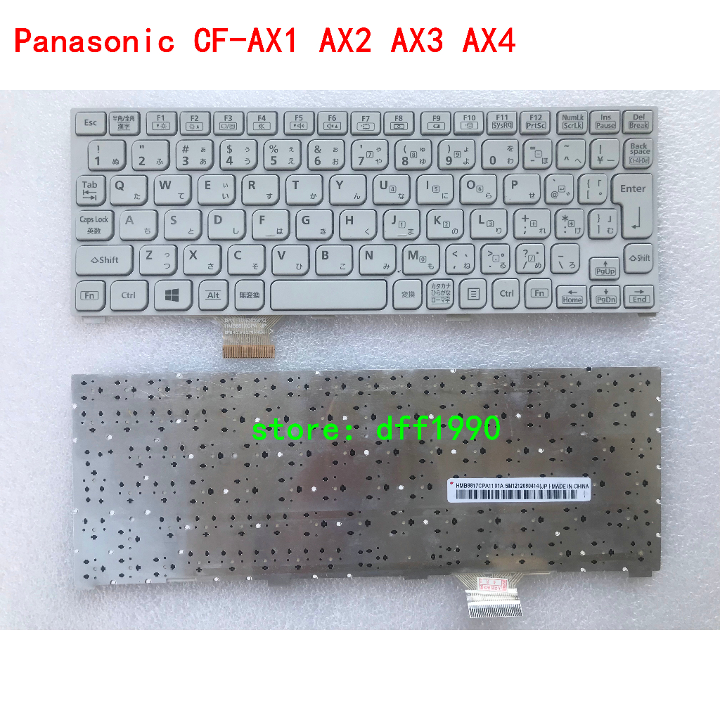 Panasonic CF-AX1 AX2 AX3 AX4 keyboard | Shopee Philippines