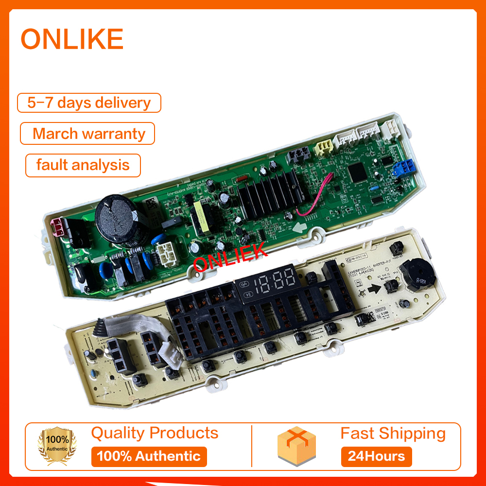 LG new Automatic washing machine frequency conversion computer ...