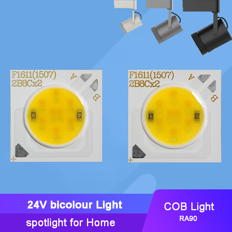 24V 8W 12W HIGH CRI COB Bicolour LED Chip lamp Light for Spotlight ...
