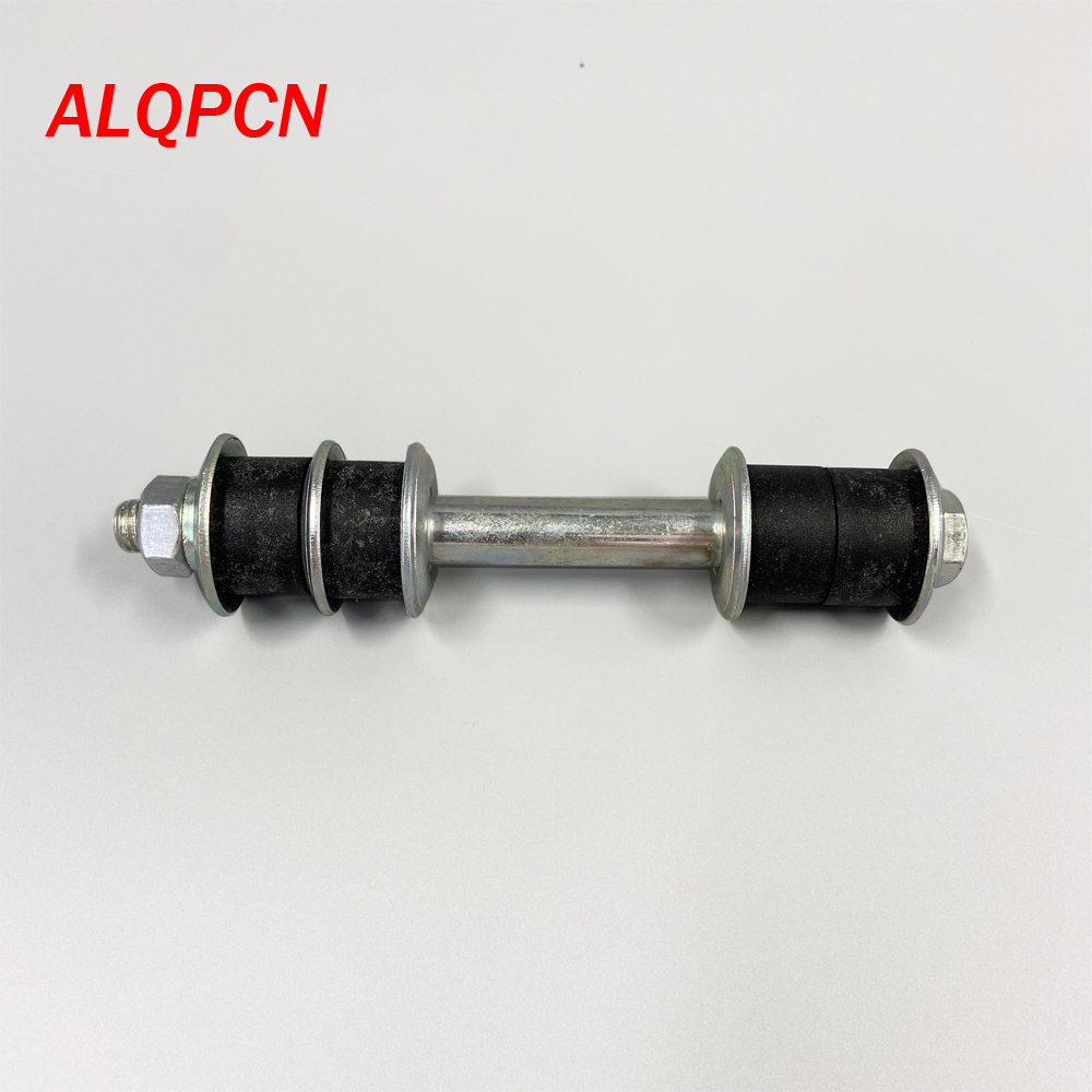 1 Kit Rear Stabilizer Link for Mitsubishi Montero Mitsubishi Pajero ...
