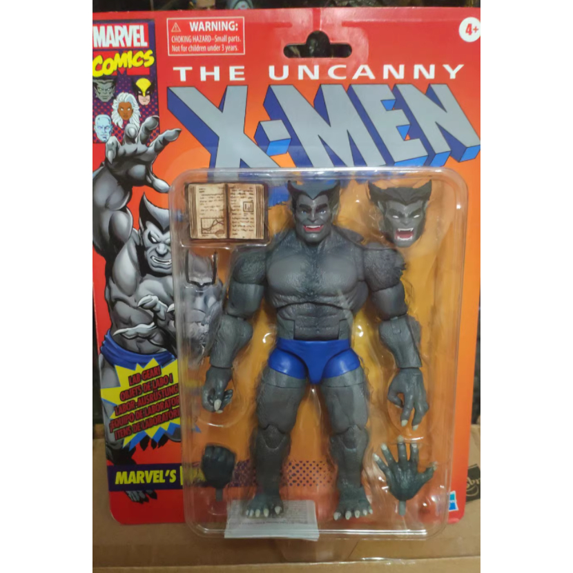 Marvel Legends X-Men Gray Beast Retro Hanging Card | Shopee Philippines