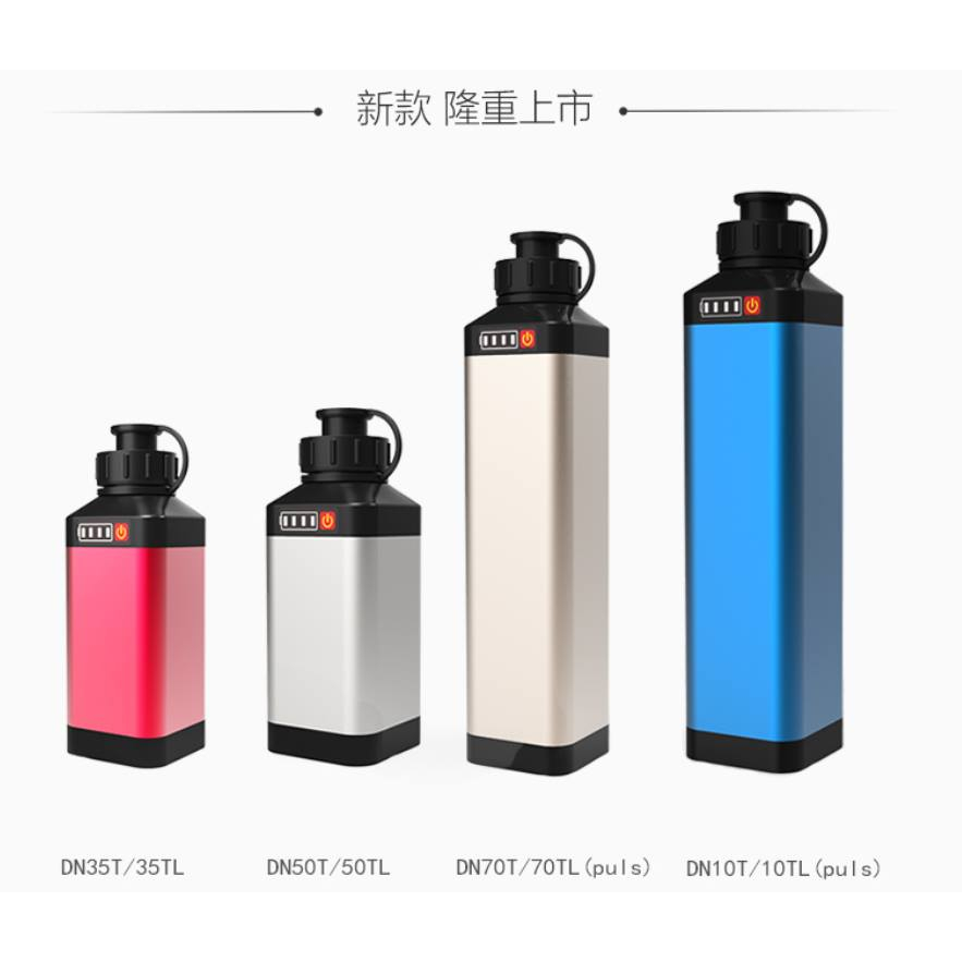 D/S electric fishing reel lithium battery bottle(3500/5000/10000mah ...