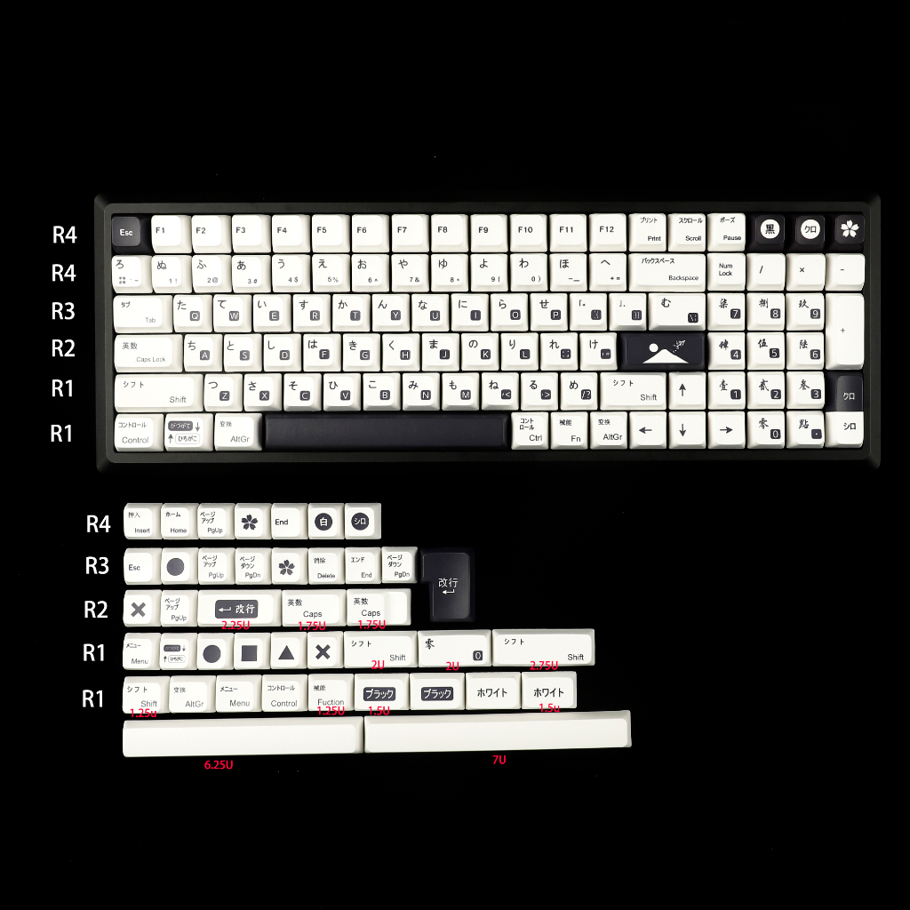 1.6mm Thickness Black White MDA Profile Dye Sub Japanese Keycaps PBT Keycap For TKL 61 64 68 75 ...