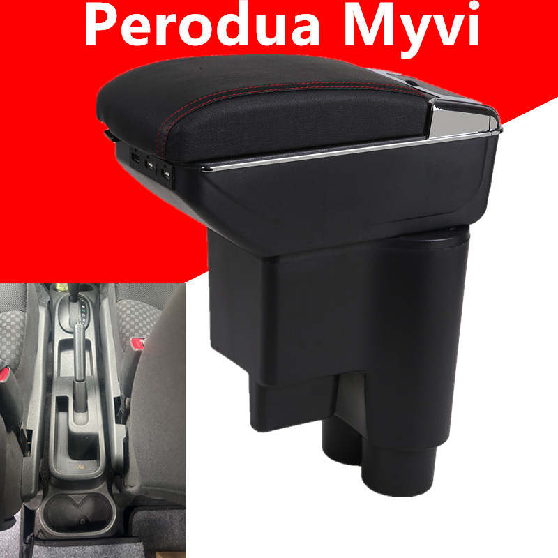 Perodua Myvi 2005-2017 Center Console Armrest Box Adjustable Centre ...