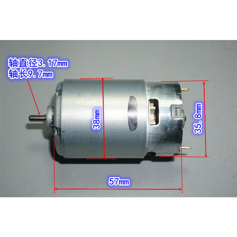Mabuchi 550 DC Motor RS-550VC-8520 Engine DC 6V-12V 21000RPM High Speed ...