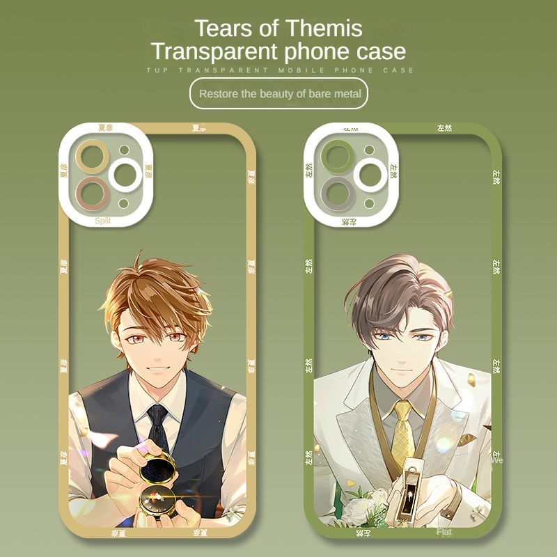 Tears of Themis Transparent Soft Shell Phone Case Xia Yan Zuo Ran Mo Yi ...