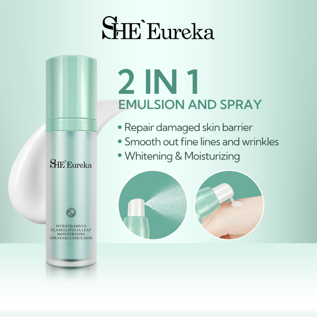 SHE Eureka Ultra facial moisturizer sprayable emulsion facial lotion ...