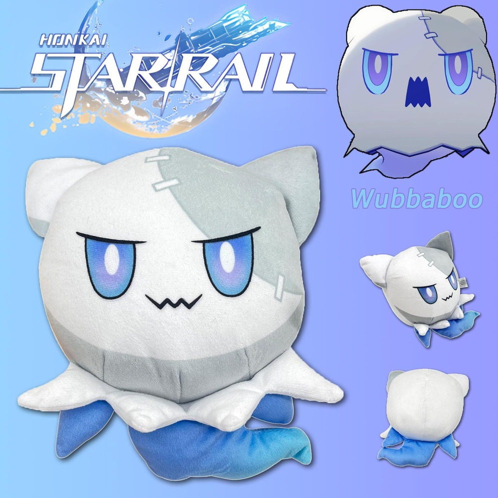 Honkai: Star Rail Wubbaboo Plush toys 18cm | Shopee Philippines