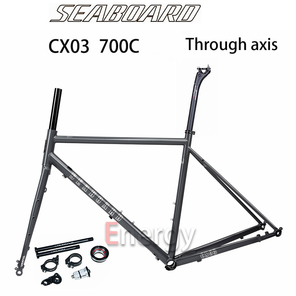SEABOARD CX03 Disc brake version Barrel axle version Ultra light Racing bicycle TSII frame 700 * ...