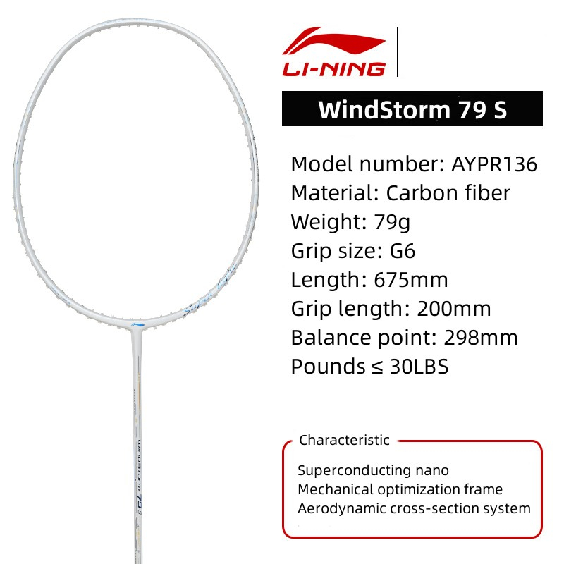 Li Ning WindStorm 79 H/S (5U) All Carbon Fiber Badminton Racket for ...