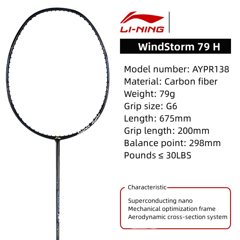 Li Ning WindStorm 79 H/S (5U) All Carbon Fiber Badminton Racket for ...