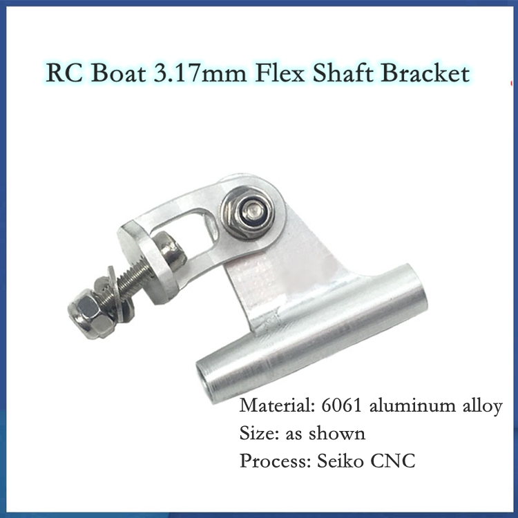 RC Boat Strut 3.17mm(1/8") Flexible Shaft Aluminum alloy Simple Bracket ...